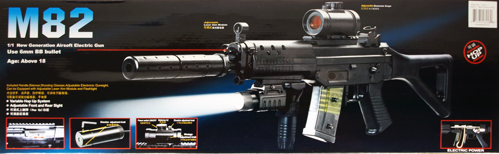 M82 Electric Airsoft Rifle