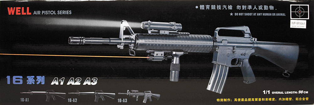 M16 Spring Airsoft Rifle