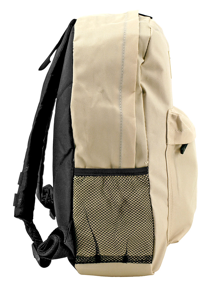 Sport Backpack - Beige