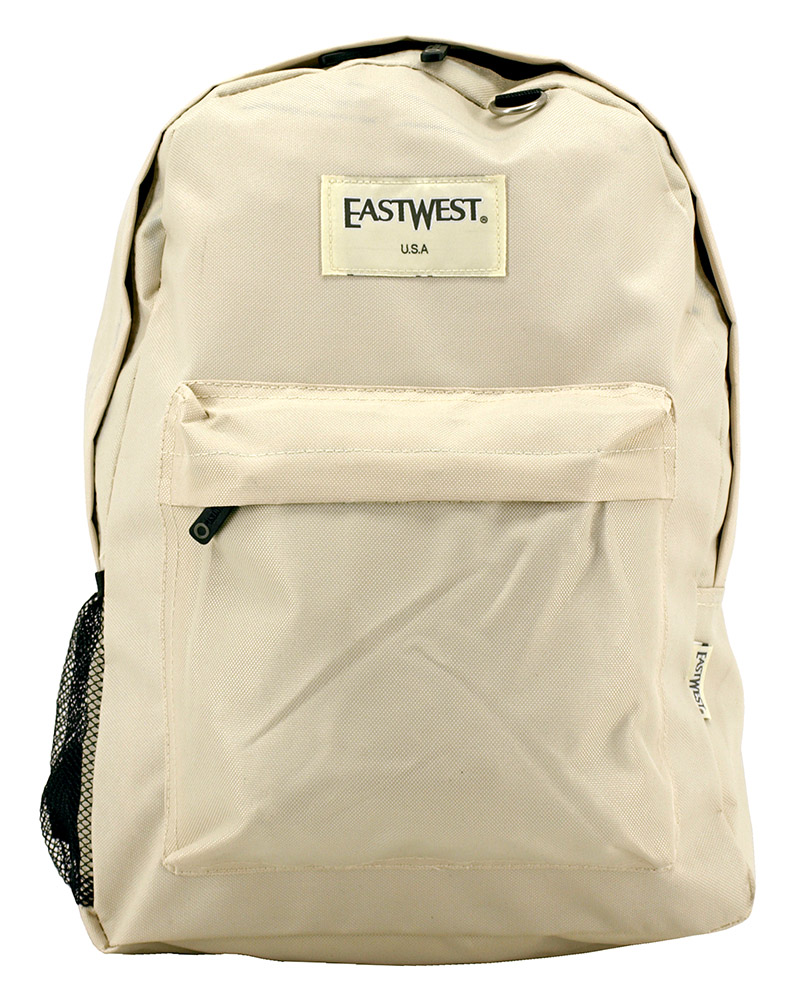 Sport Backpack - Beige