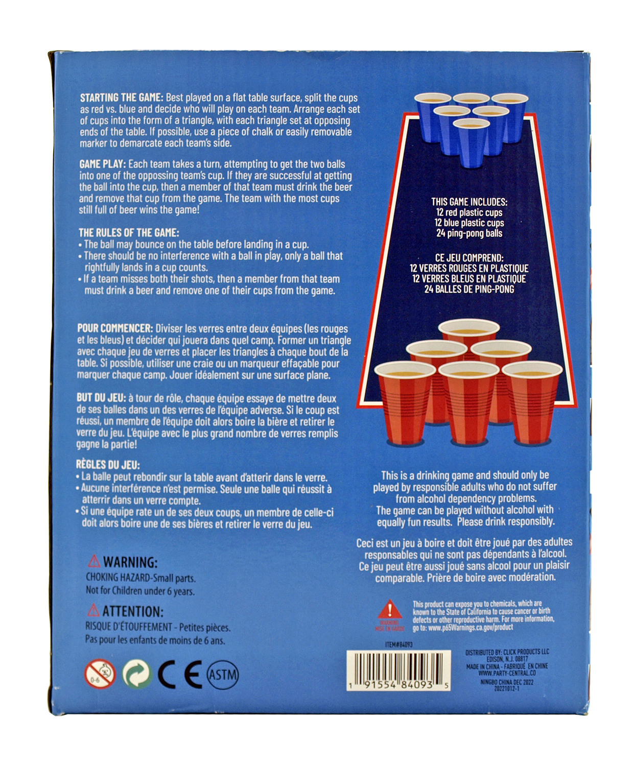 48 pc. Beer Pong Kit - Party Central