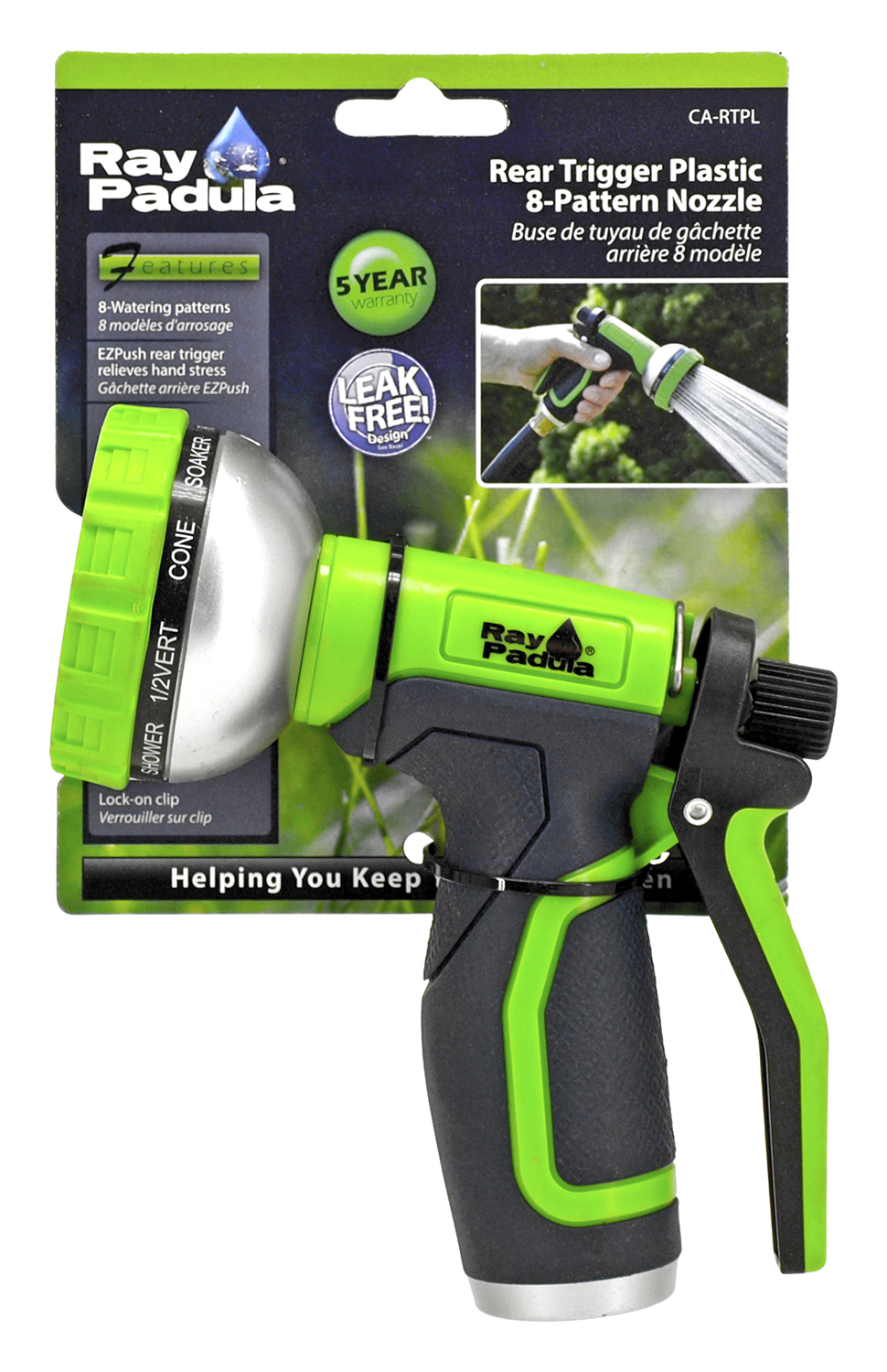 Rear Trigger, 8-Pattern Plastic Water Hose Nozzle