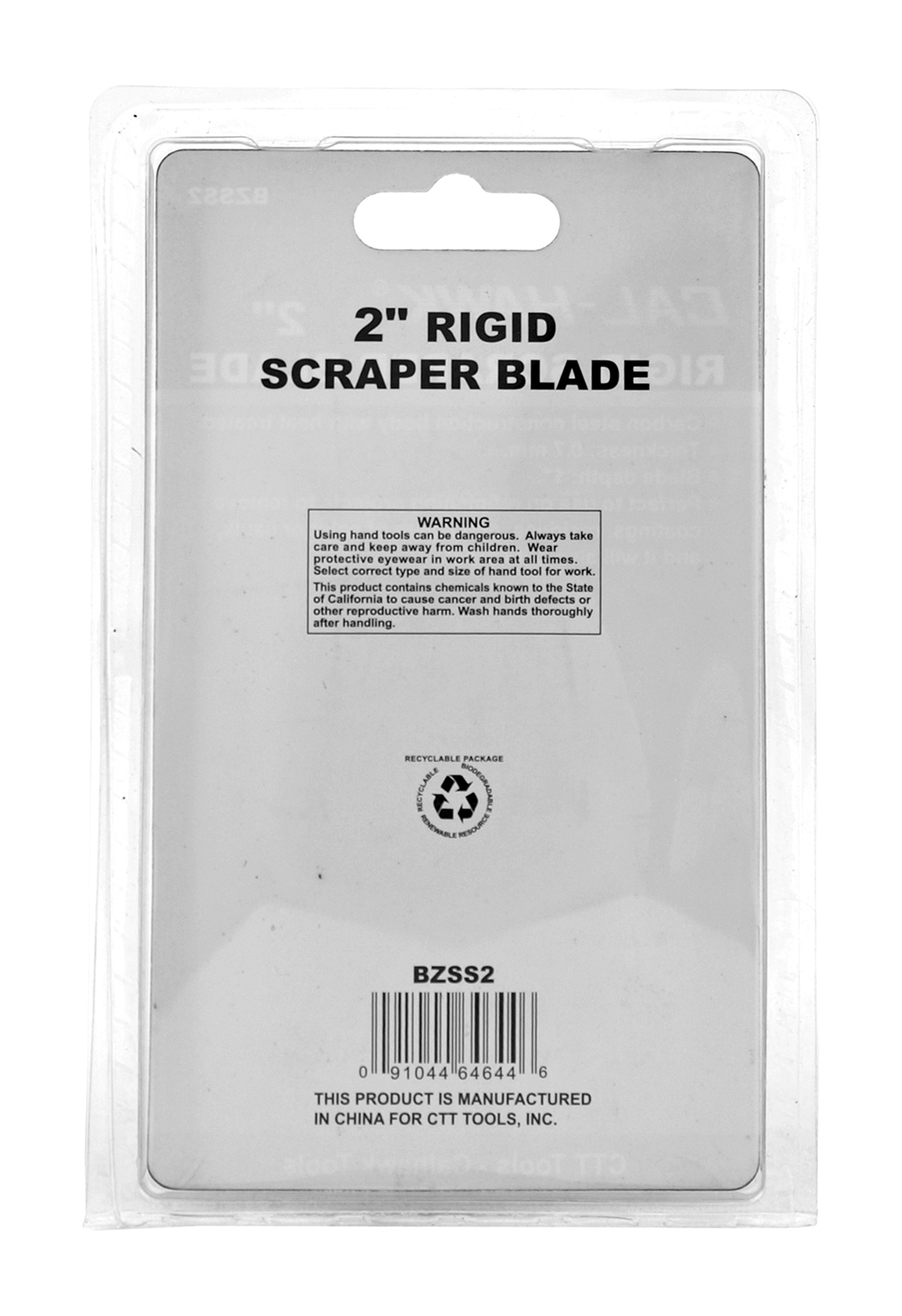 2" Rigid Carbon Steel Scraper Blade - Cal-Hawk BZSS2